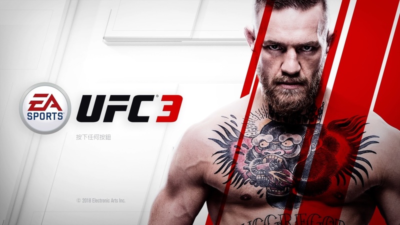 从《拳击之夜》到《UFC》拳拳到肉的超写实格斗游戏 | 机核
