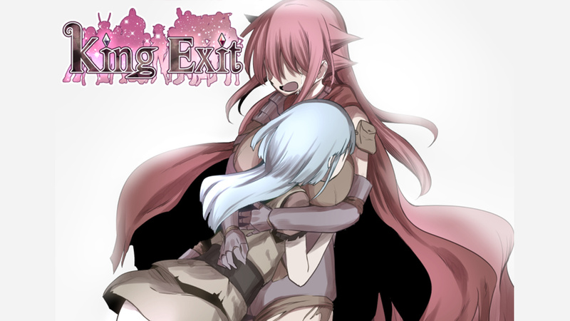 人生的意外感动，竟然是从这部《King Exit》开始 | 机核