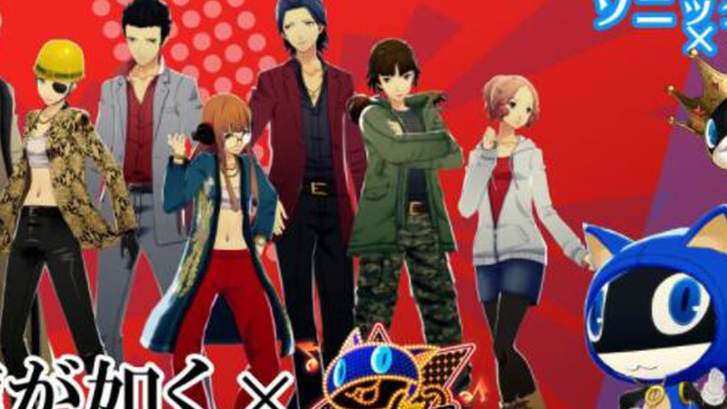 世嘉公布《P3D》和《P5D》与本社三款游戏联动服装 | 机核