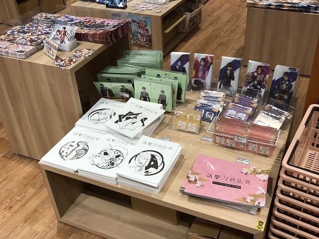 文春炮又来了！动画制作公司UFOTABLE逃税细节公开 | 新闻资讯 - 2d:Work