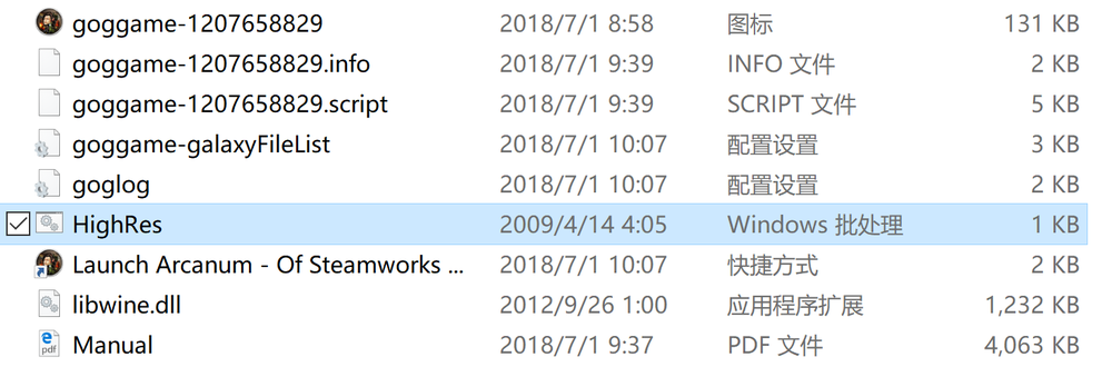 通往《奥秘》之路：Win10完美运行的安装方法 | 机核