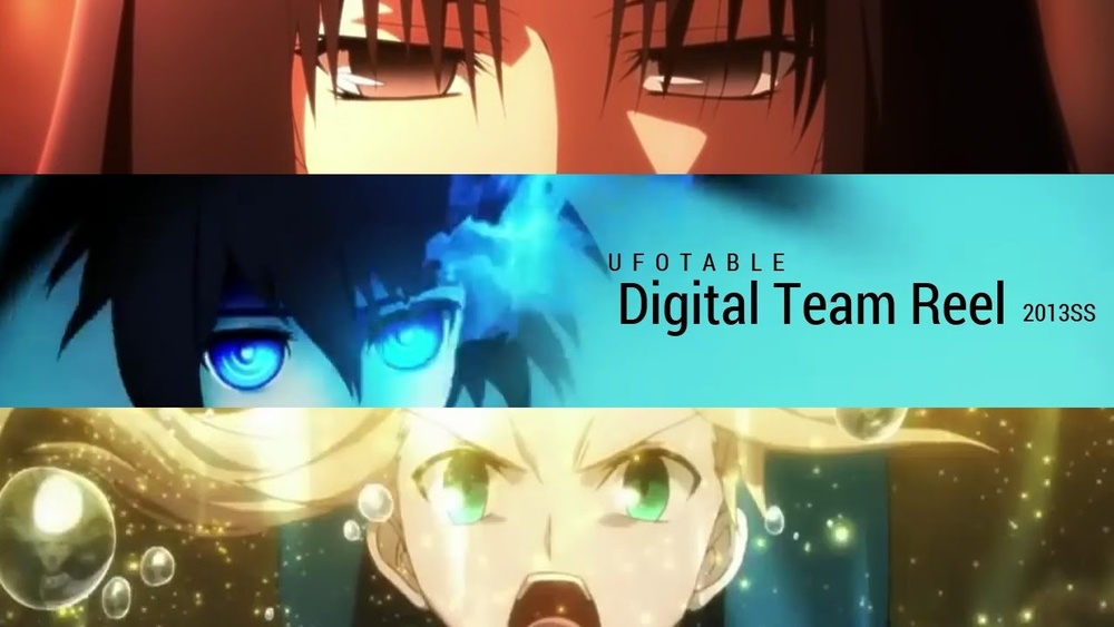 文春炮又来了！动画制作公司UFOTABLE逃税细节公开 | 新闻资讯 - 2d:Work