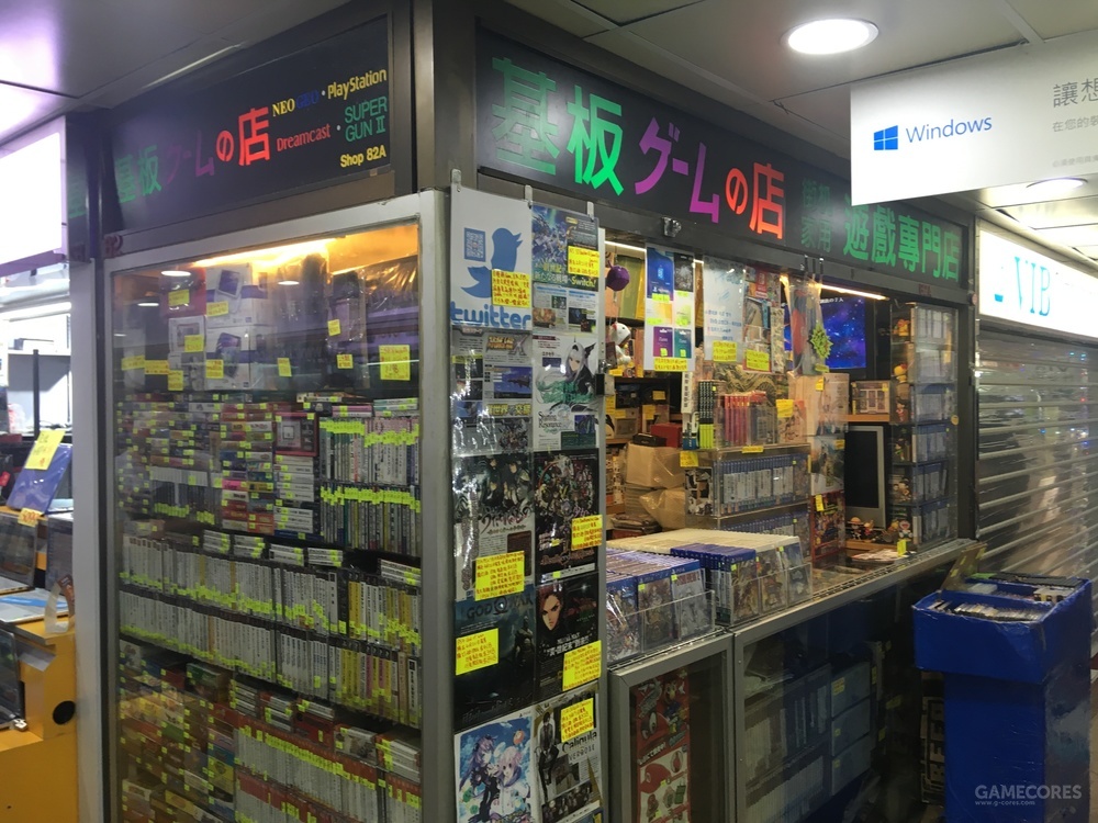 香港电子游戏购物指南[皇家版] | 机核