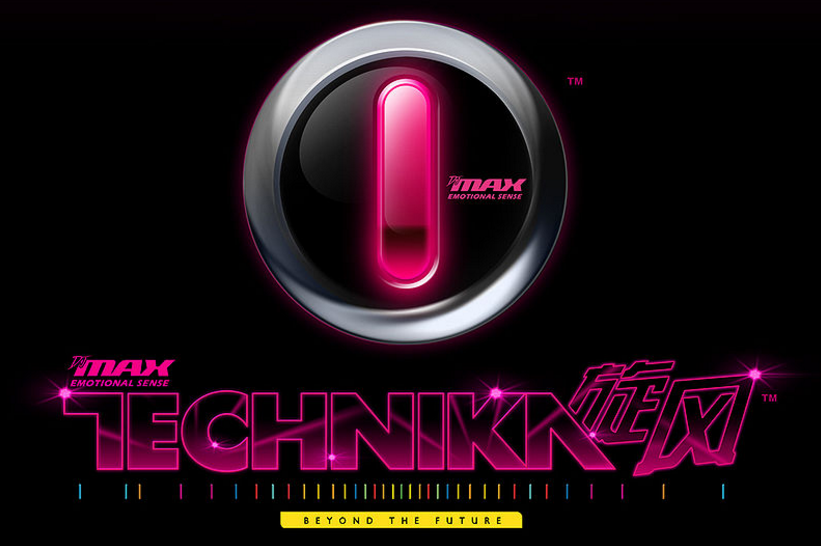 《DJMAX RESPECT》公布“Technika”曲包DLC，3月28日开放下载 | 机核